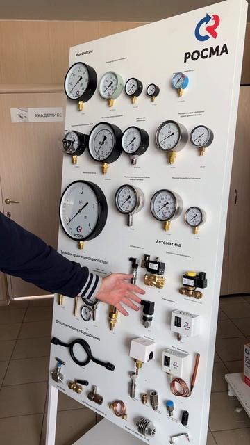 Новый стенд от завода Росма #shorts #манотек #mtek #росма