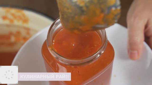 Невероятные рецепты для зимних запасов прямо у себя дома!Откройте для себя уникальные способы