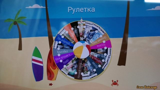 Дневник вышивальщицы 22/2025 (12 - 31 августа)