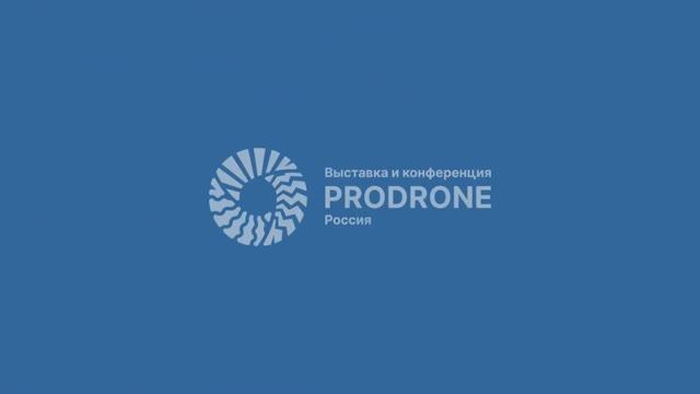 13 PRODRONE 2021 Н. Курченко, КубГАУ, Применение БПЛА в точном земледелии