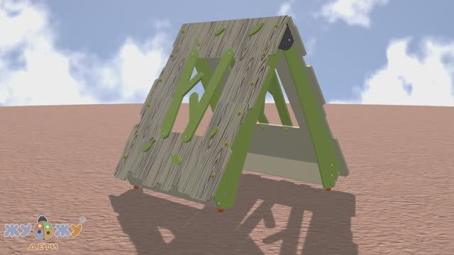 Объемная форма "Шалаш"