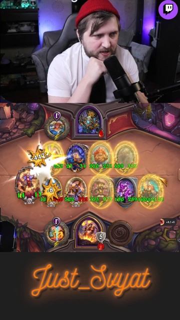 Месье Тыгыдык =)  #hsbg  #патч #just_svyat #heartstone #хартстоун
