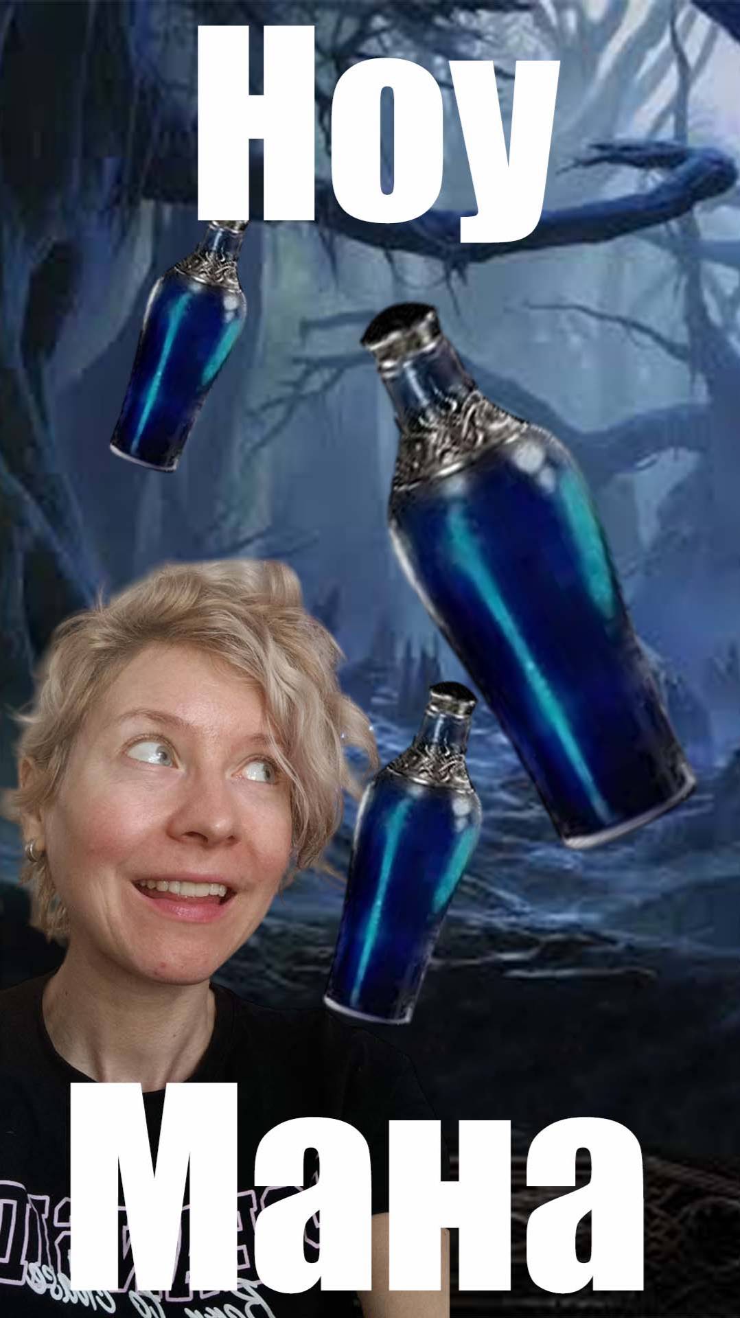 Мана-мана. Path of Exile 2