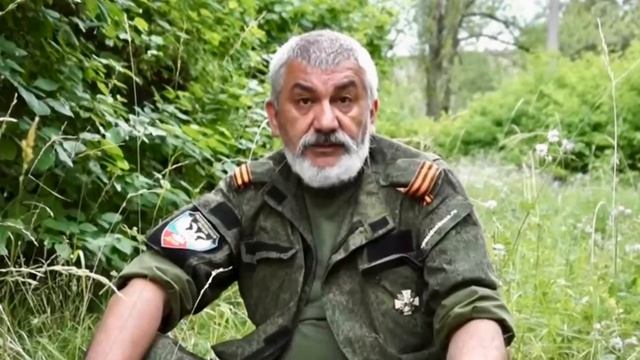 Июль. Каникулы. Донбасс