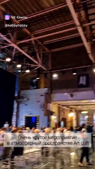 Арт-зона на «HR-перезагрузке»: создание браслетов с азбукой Морзе