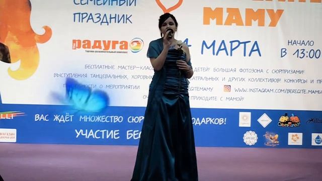 Я подарю тебе сад