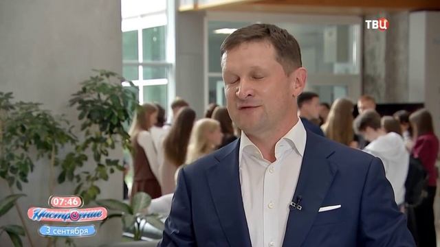 АФК «Система» подписала соглашение с РУДН