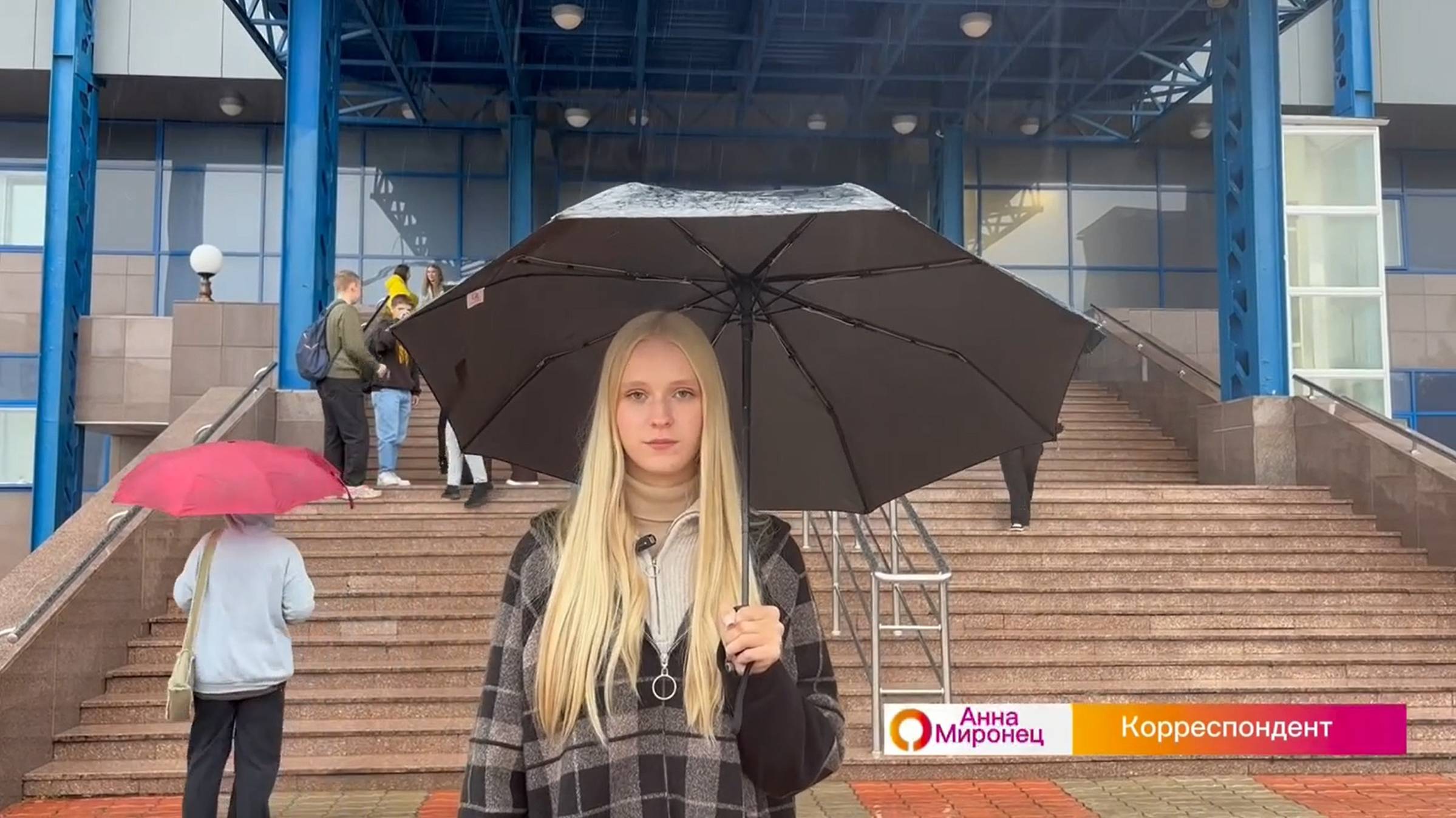 День знаний: репортаж ТВ СФУ