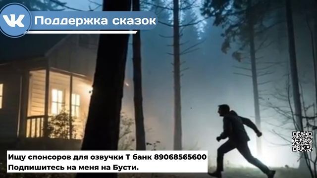 Кто с ней живёт