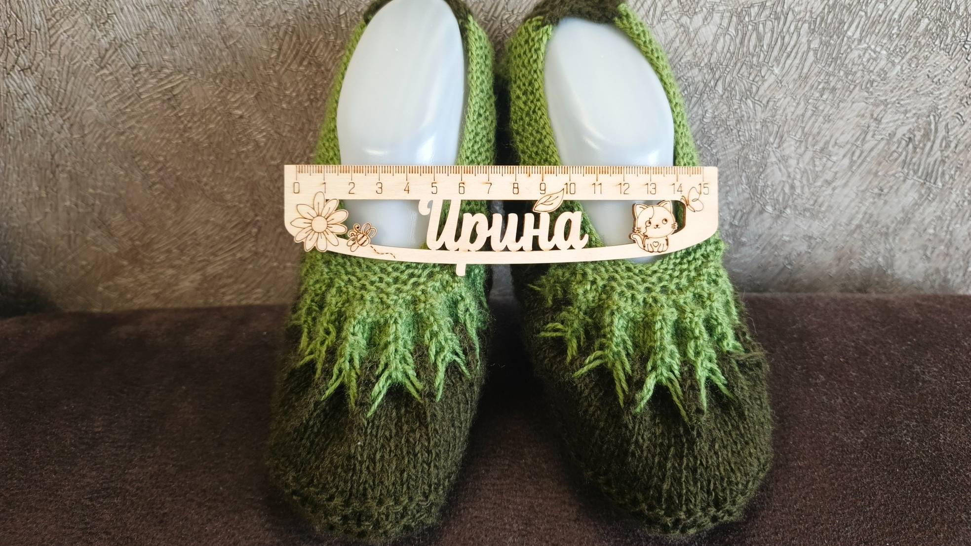 Вязаные следочки " Ёлочки"
