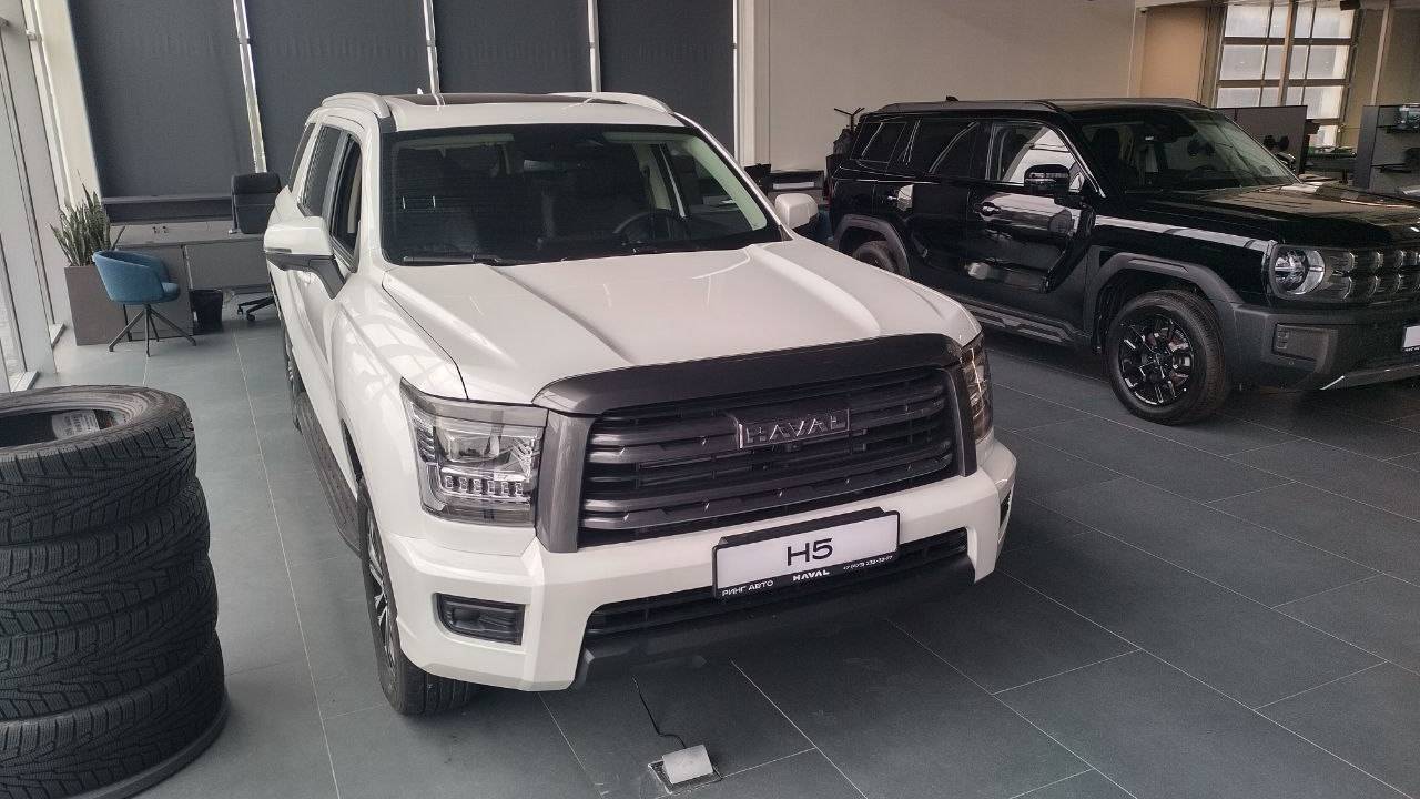 HAVAL H5 PREMIUM