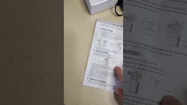 Насос электрический Улов НТ-618