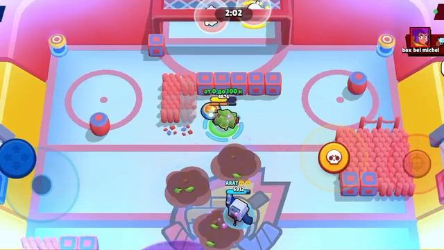 обнова в   бравл старс .