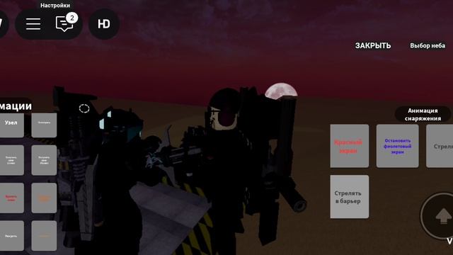 Skibidi toilet bases 4 (Part 2)