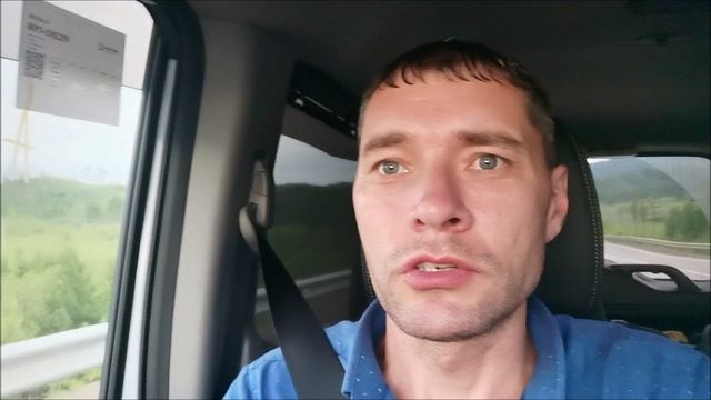 Перегон клиентской хонды стэпвагон 2016г. Владивосток - Ижевск