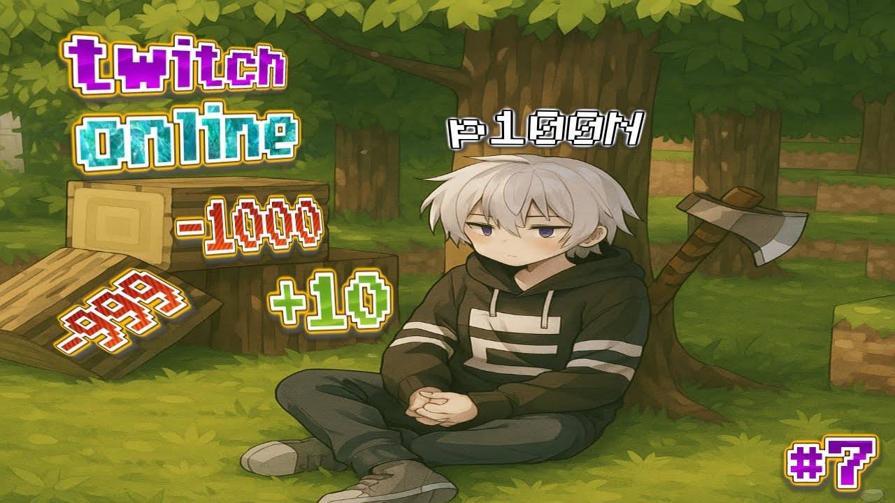 Майнкрафт ЛетсПлей | Создатель Миров #7