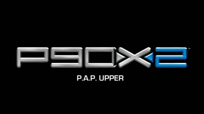 P90X2 11. Тренировка верхней части тела (PAP (Post-Activation Potentiation) Upper)
