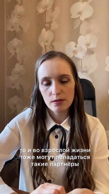 Почему женщины выбирают себе бедных партнеров