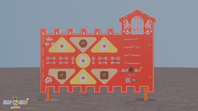 Элемент патриотической площадки "Жу-Жу" - Стена с башней правая, Кремль