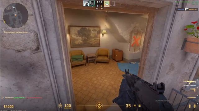 НЕ РЕГАЕТ 2 ﹥ Hello play