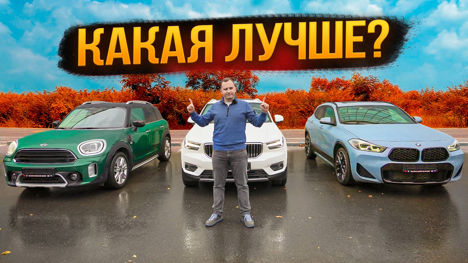 ТОП Полноприводных Кроссоверов до 3,5 МЛН! | Обзор и Сравнение