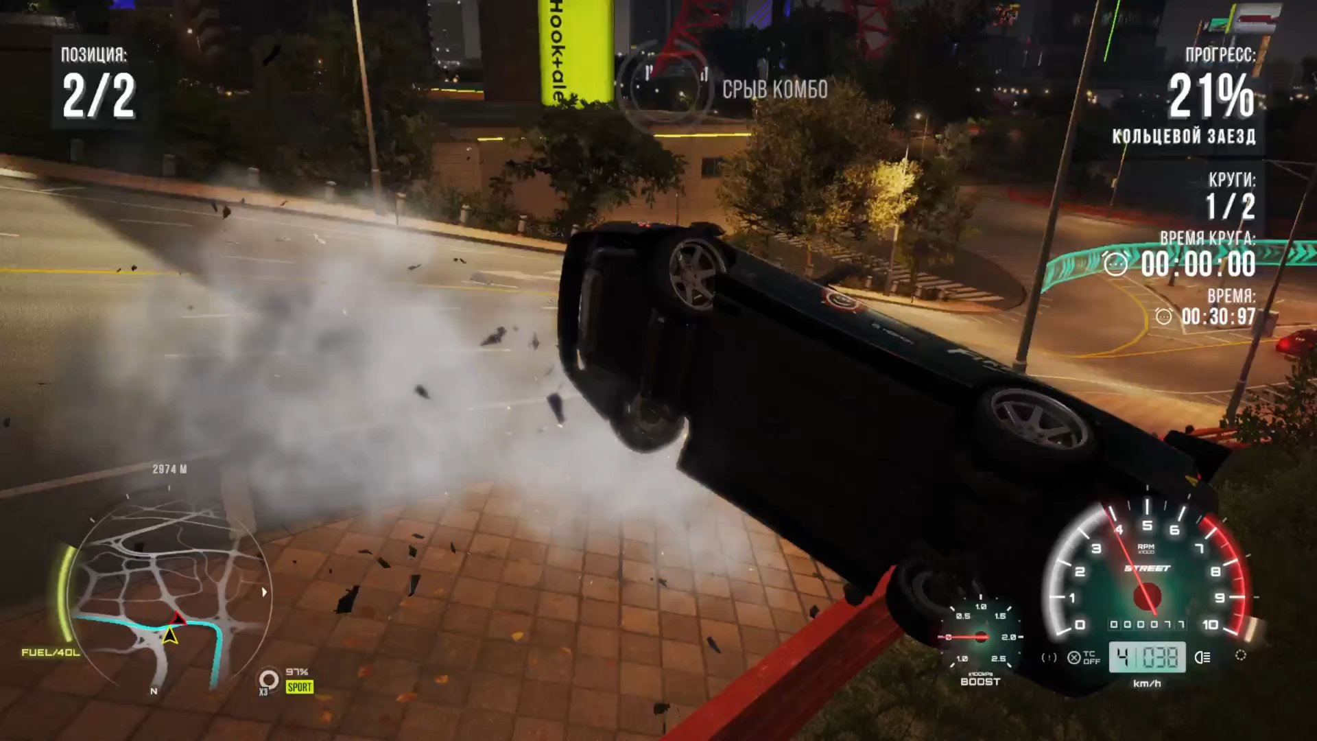 CARX STREET - ОСТАЛСЯ СОВСЕМ БЕЗ ДЕНЕГ!!!