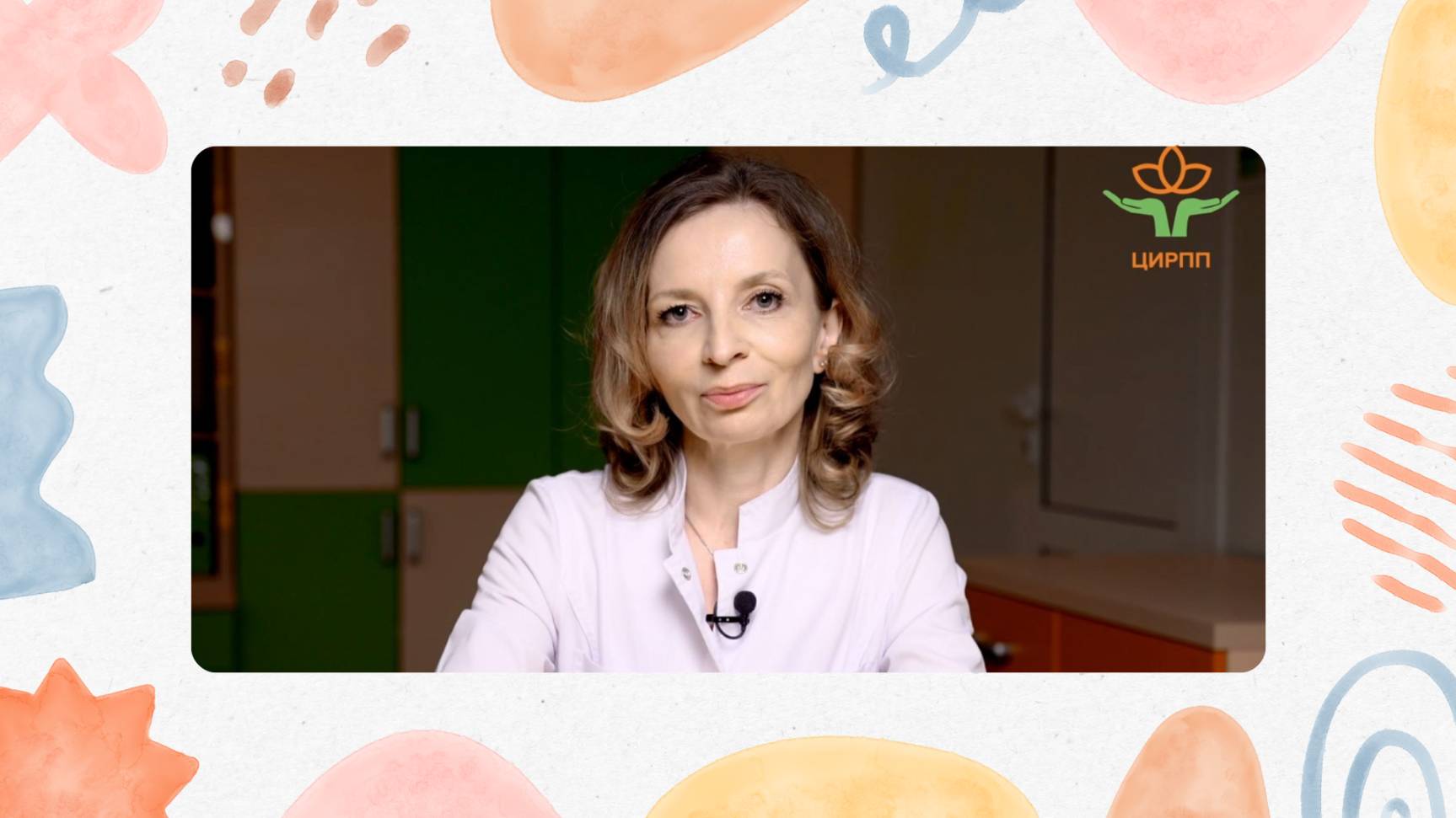 Восстановления питания и веса в стационаре