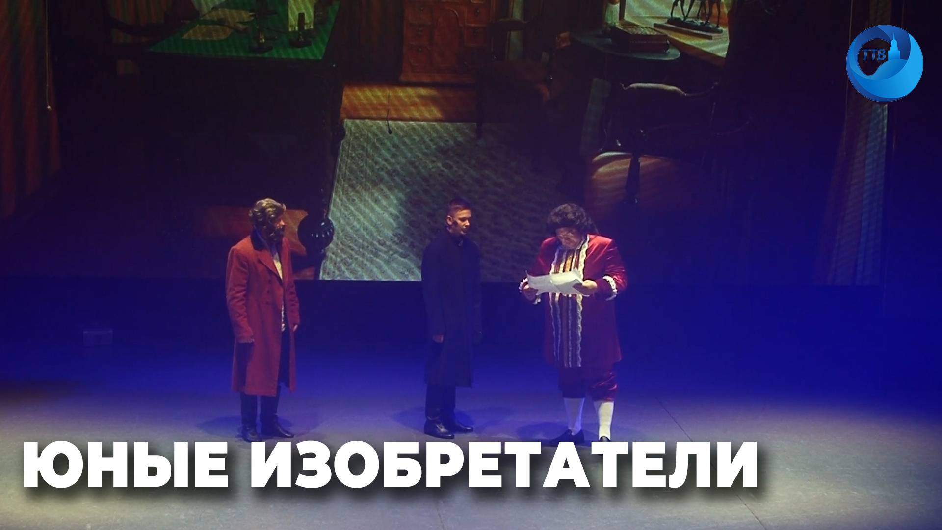 Юным изобретателям Нижнего Тагила вручили премию имени Аммоса Черепанова