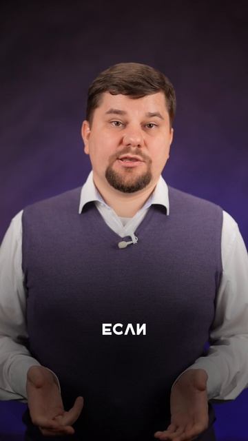 На что обратить внимание при выборе