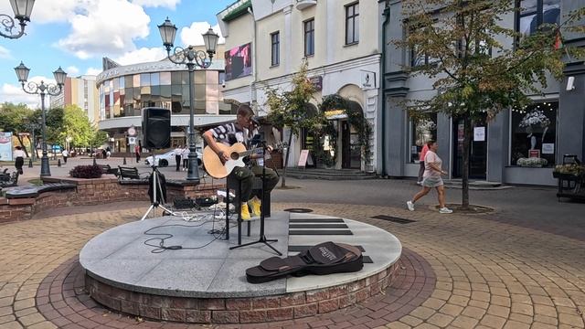 БРЕСТ АВГУСТ 2025. Уличный Музыкант, улица Советская в городе Брест (Песня 1)