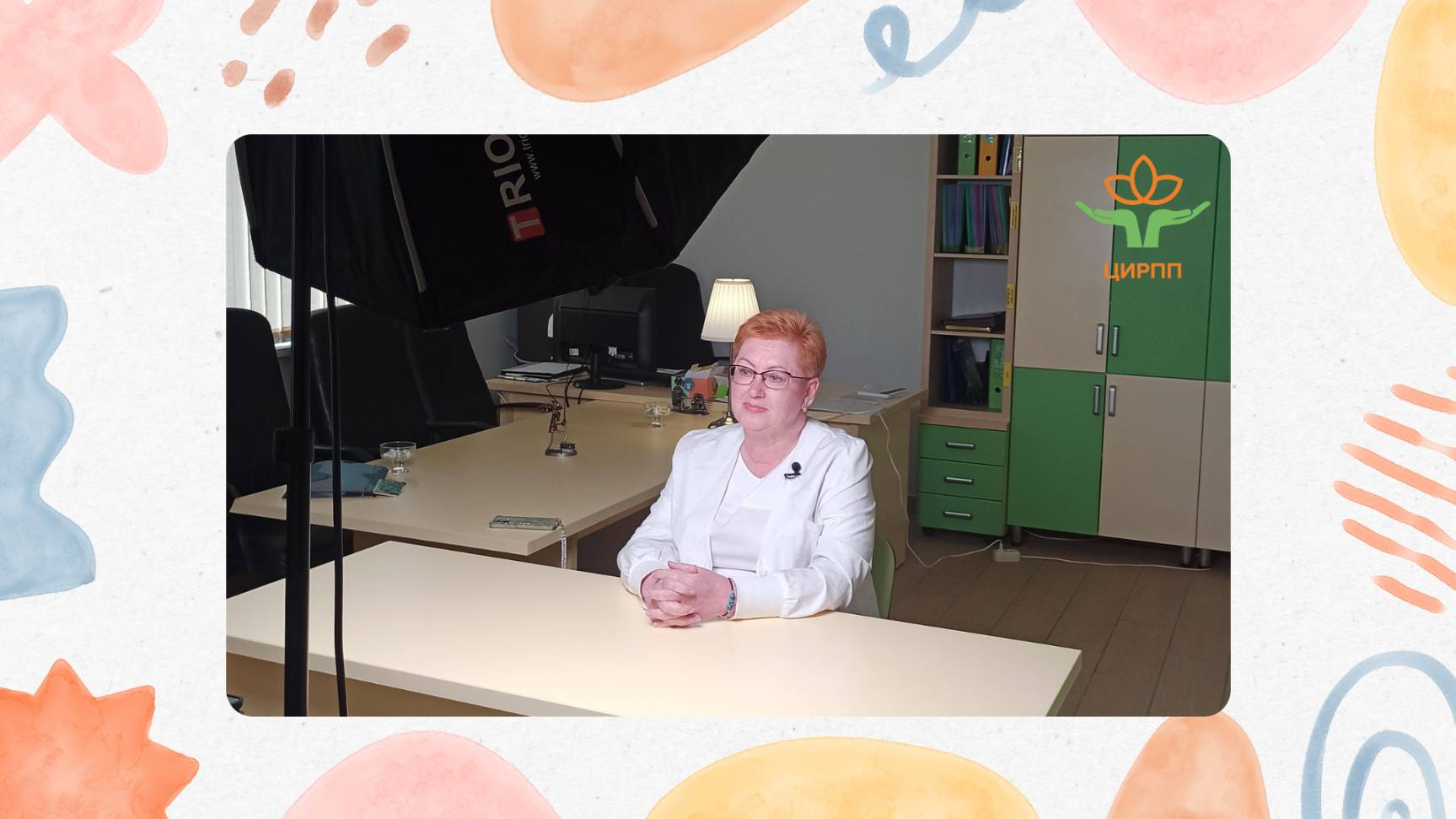 Собираем вещи в стационар ЦИРПП: что можно и что нельзя брать с собой