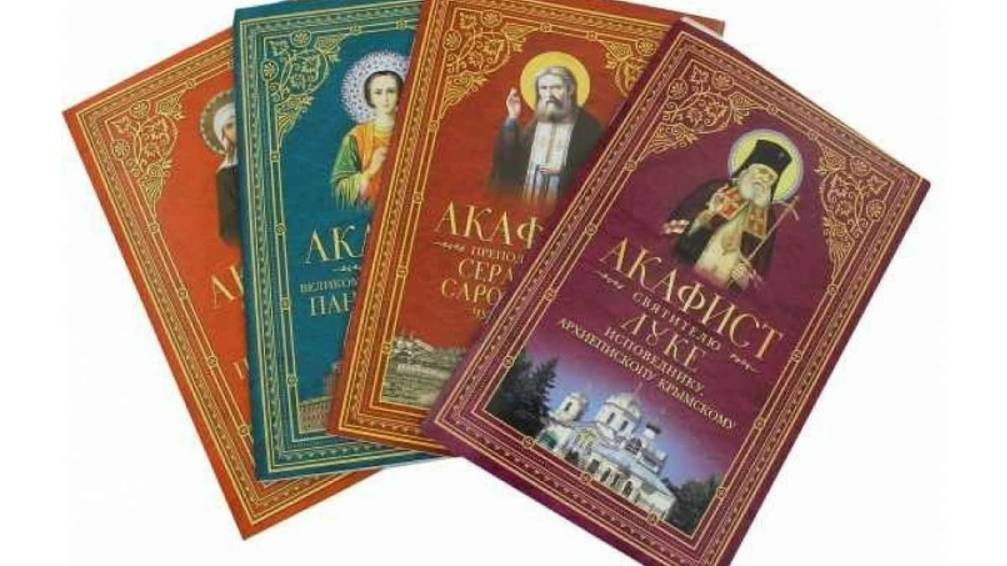 ВКЛЮЧИ 1 РАЗ Акафист Георгию Победоносцу! МОЛИТВА ИЗБАВИТ ОТ БЕД И ВРАГОВ! Православие.