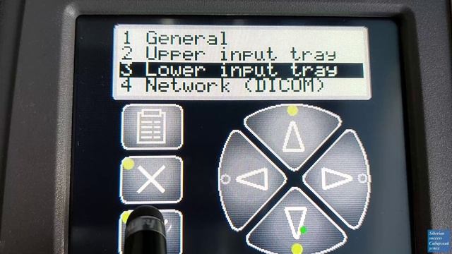 Как посмотреть данные о принтере AGFA Drystar 5302/AXYS