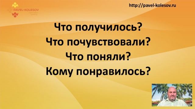 вебинар "7 Шагов к Большим Деньгам через Тень. Как проявляется Тень и как использовать силу Тени"