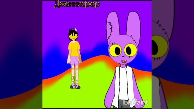 1 2 3 4... (СКОРО 1 серия)