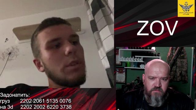 Разговоры на нервах, как вы любите.|Лицо без кожи