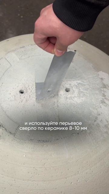 Делаем дренажные отверстия в кашпо правильно