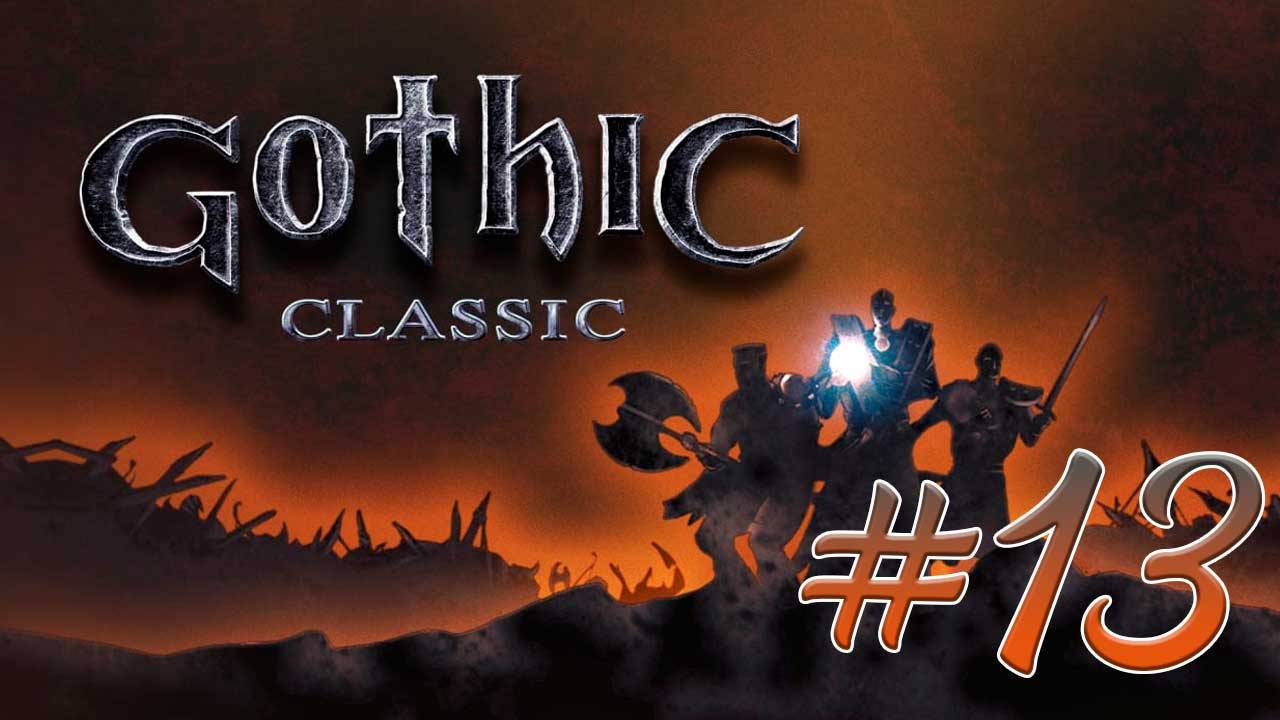 Прохождение Gothic (Готика) #13. Орочье снадобье. Поиск Улу-Мулу. Доспехи из ползунов