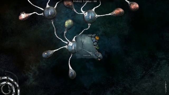 Прохождение Тургор #3 Голод_ Богатство придёт совсем скоро