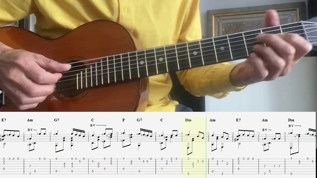 Семиструнная гитара - Хуторок