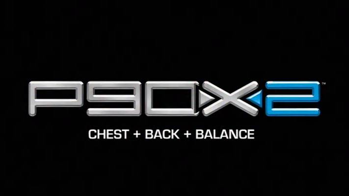 P90X2 07. Грудь, спина, баланс (Chest + Back + Balance)