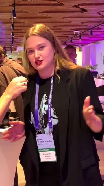 устройство для общения под водой