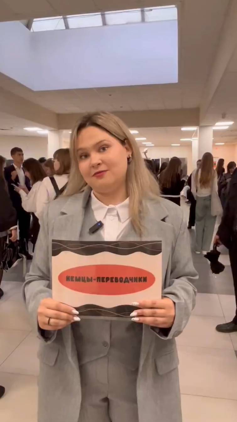 А какие были эмоции у тебя? #shorts