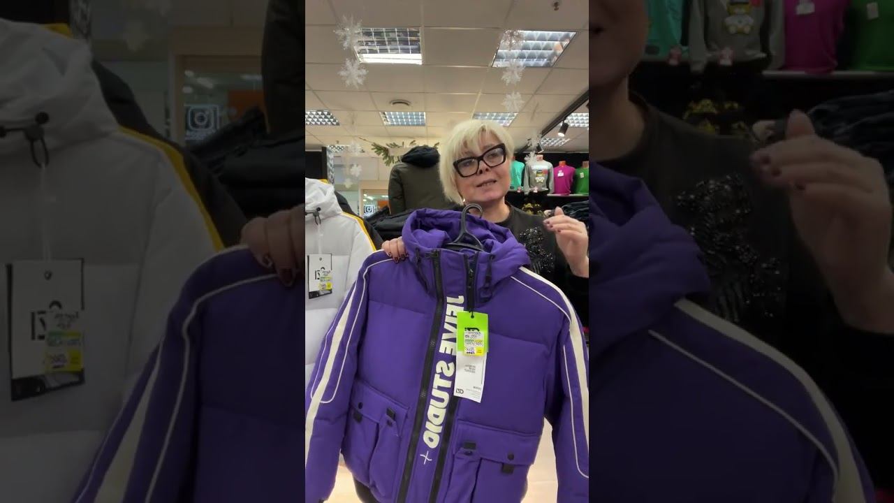 Распродажа зимних мужских курток 2024