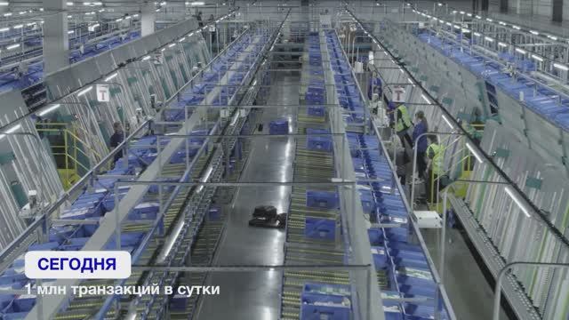 Эволюция Stock: в ГК «Протек» рассказали о начале пути по модернизации фармлогистики