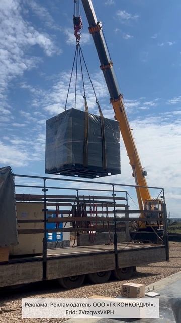 Отгрузка винтовых компрессоров Zammer SK132-8/F и осушителей Remeza RFD 3200 в г. Нижний Новгород