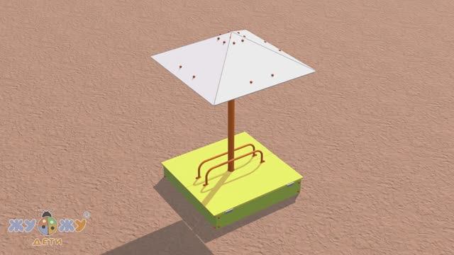 Песочница "Грибок"