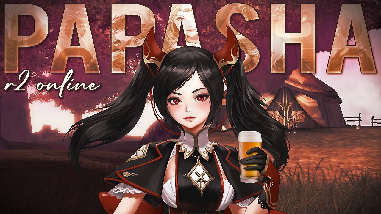 Дневник Папаши. Из князи в грязи R2 ORIGINAL