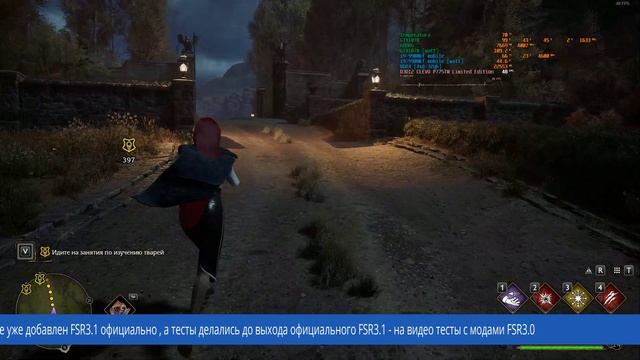 ПК в шкуре ноута из Поднебесной TV#006: Clevo p775tm1 \ Hasee GX-10|тесты GTX1070 и FSR3 в 10 играх