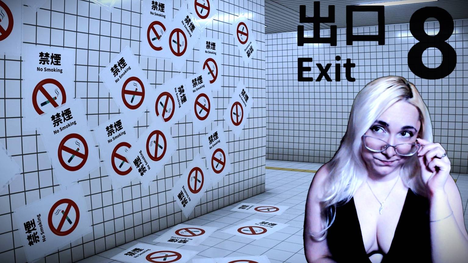 В поисках выхода ( The Exit 8 )